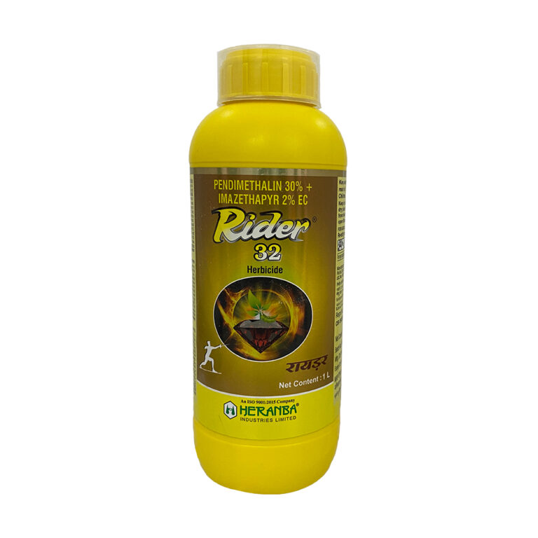 Herbicides Products @ Heranba Industries Limited